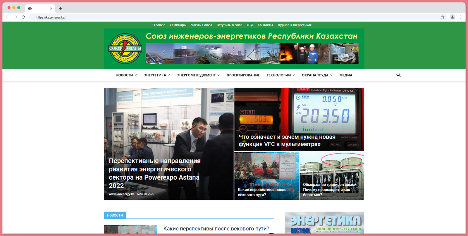 30 Worst Website Design Examples 2022 - Never Try Doing these mistakes